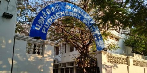 15 Unexplored Places In Pondicherry | Rainbow Eco Villa